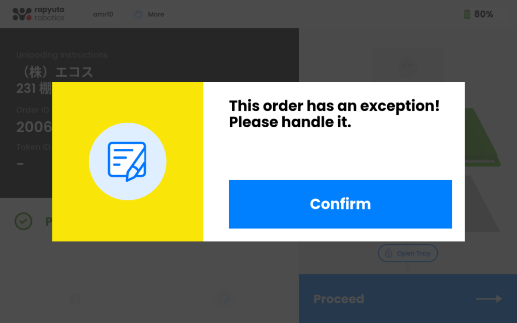 Features | Rapyuta Robotics